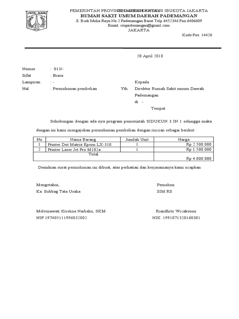 Permohonan - Pembelian Printer Dot Matrix & Laserjet | PDF