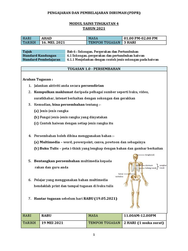 Modul Sains Form 4 | PDF