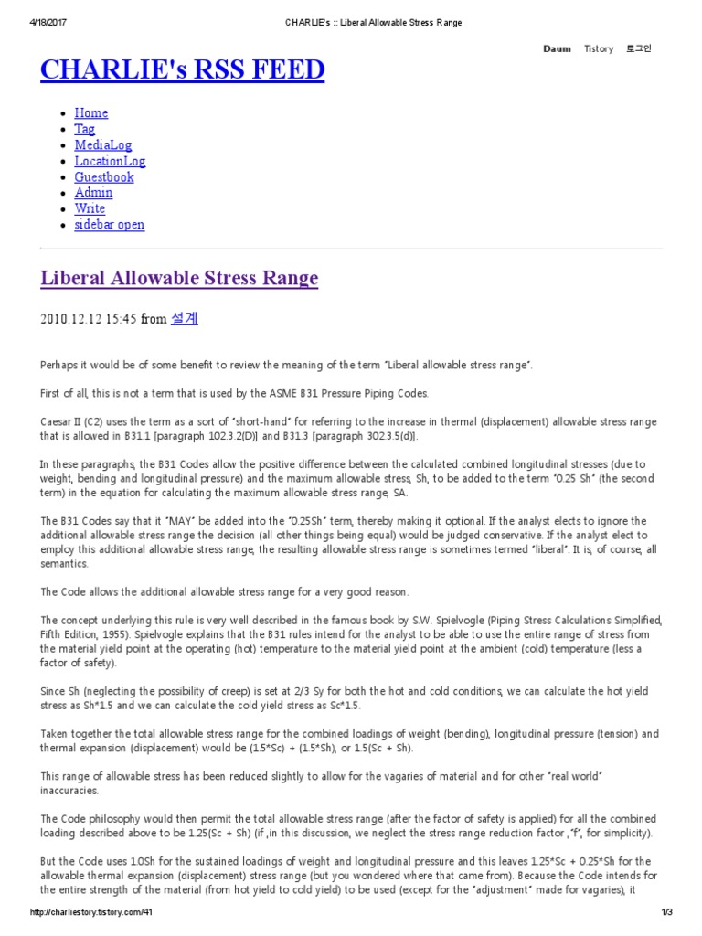 CHARLIE's - Liberal Allowable Stress Range | PDF | Yield (Engineering ...