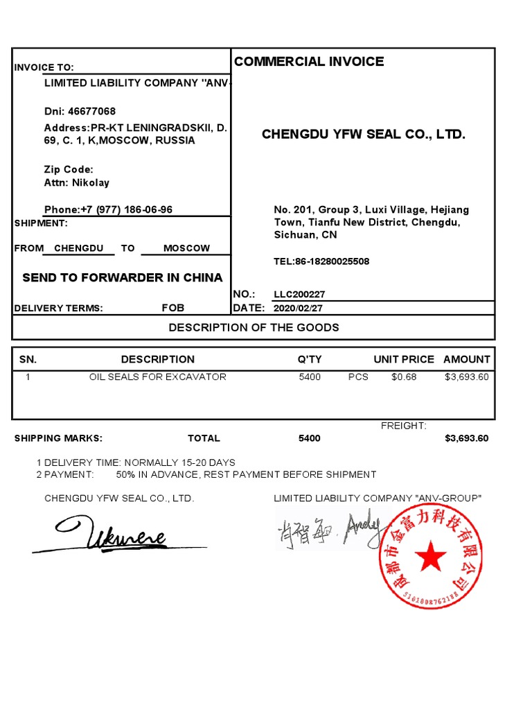 Commercial Invoice: Send To Forwarder in China | PDF