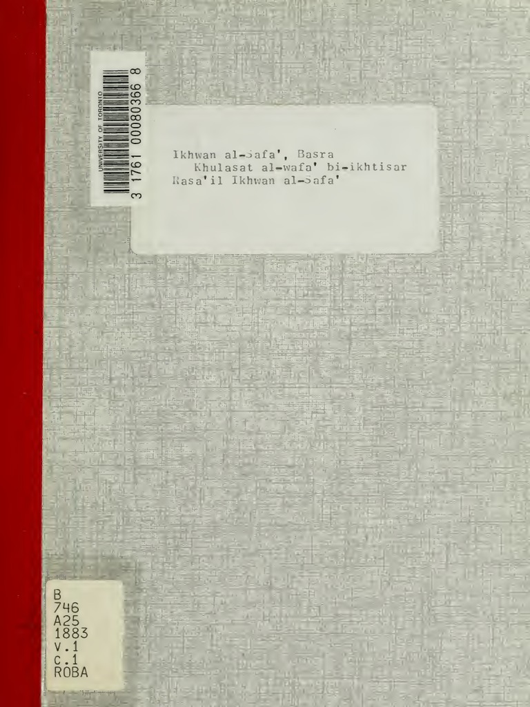 Khulasah Al Wafa Ikhwan As-Safa | PDF