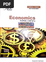 Commerce 7100 Revision Notes For o Level PDF | PDF | Educational ...