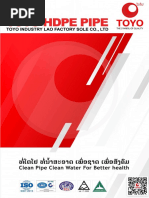Fabrication of GRE Piping PDF | PDF | Adhesive | Pipe (Fluid Conveyance)