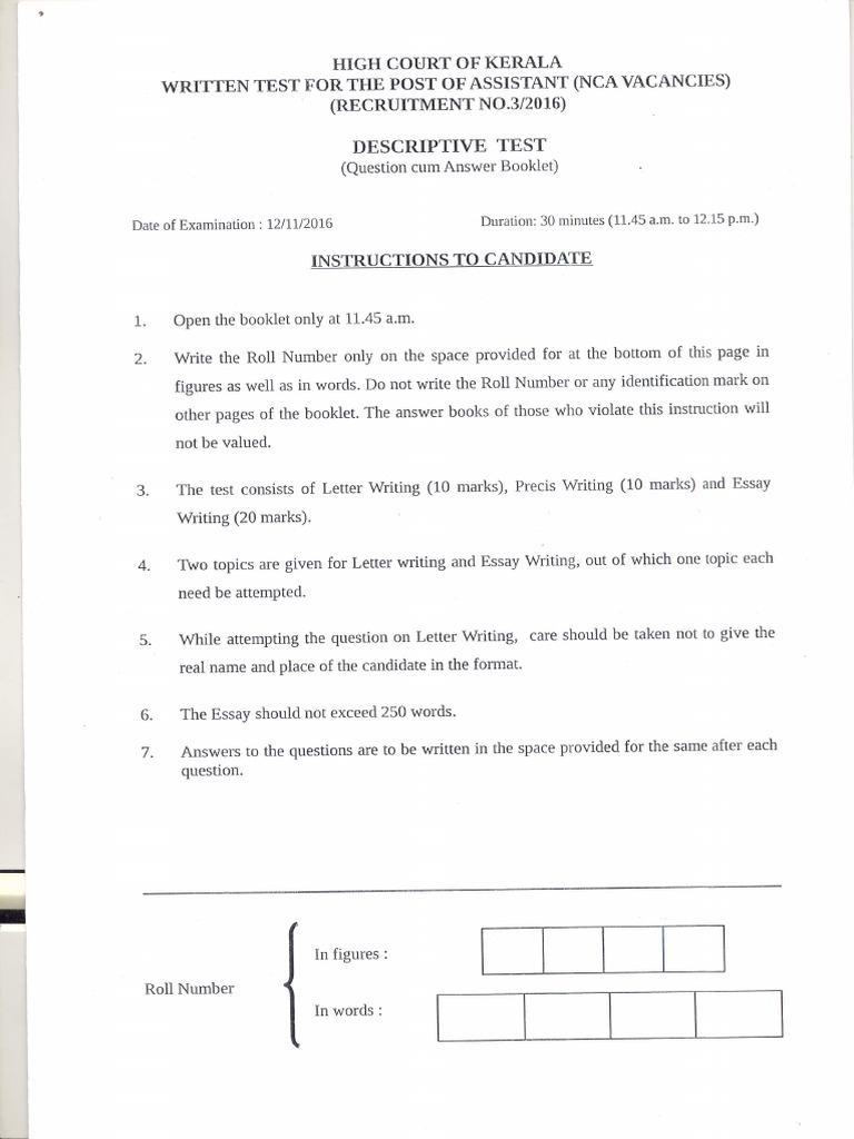 Kerala High Court Assistant Descriptive Exam Previous Question Paper ...