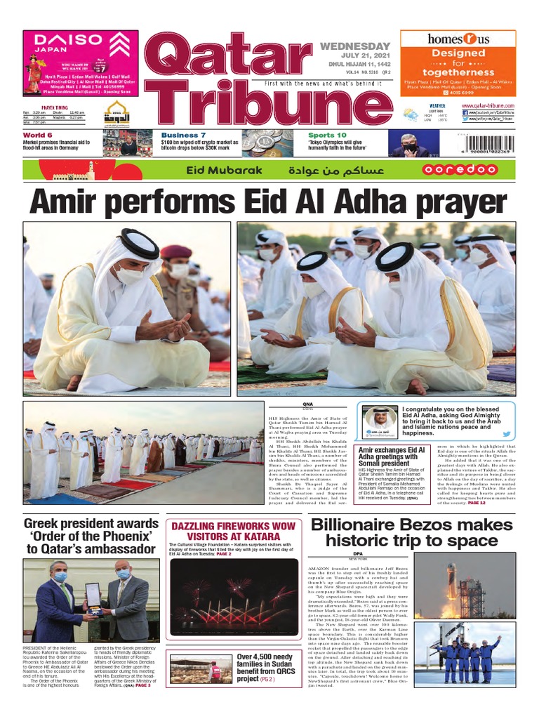 21 Jul Qatar Tribune Main | PDF | Business