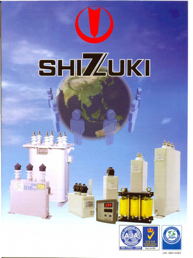 Shizuki Catalog | PDF
