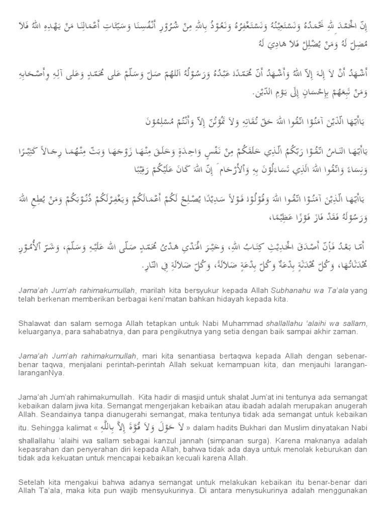 Khutbah Syaban | PDF
