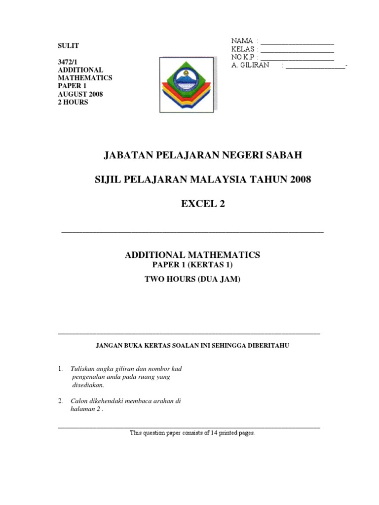Sabah Add Maths 1 & Skema JWP | PDF | Trigonometric Functions | Quadratic Equation