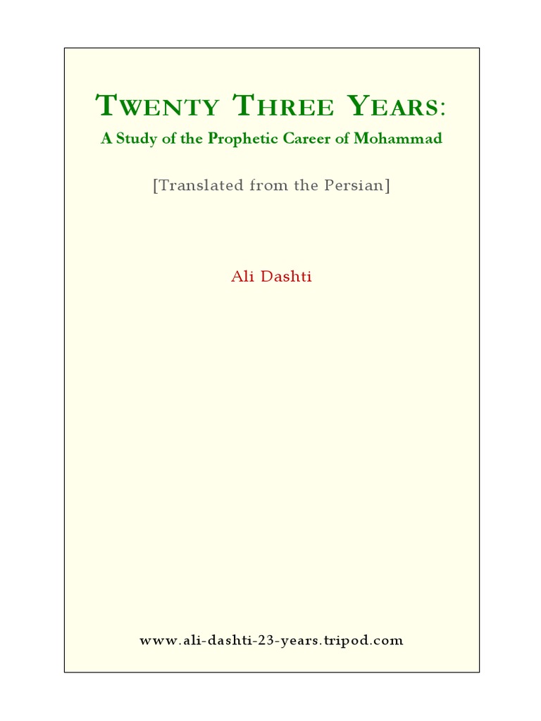 Twenty Three Years - Ali Dashti | Download Free PDF | Shia Islam | Muhammad