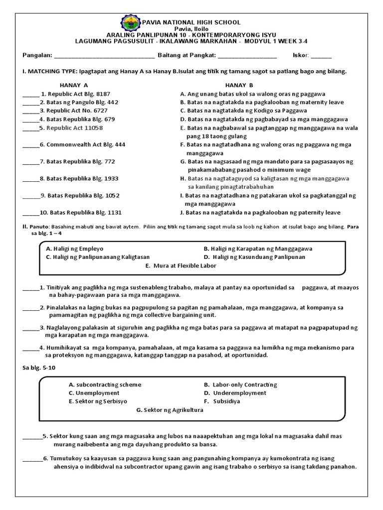 Revised AP 2ND GRADING SUMMATIVE TEST MODYUL 2 WEEK 3-4 | PDF