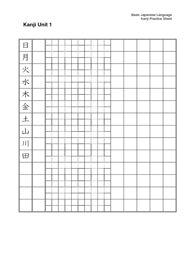 Kanji Unit 1 - 10 | PDF