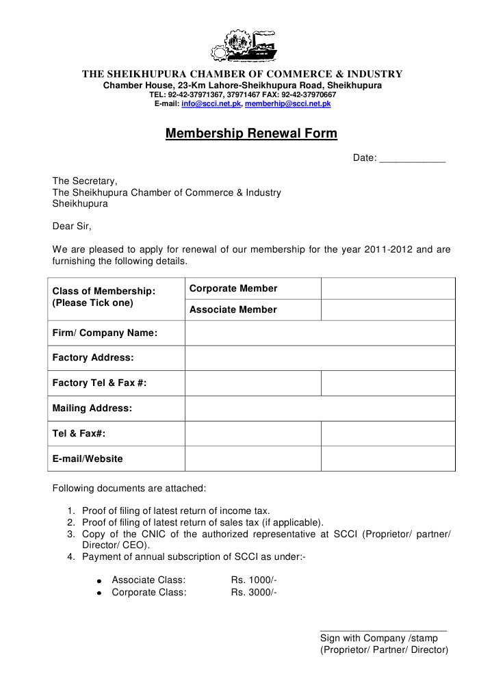Membership Renewal Form For 2011 of SCCI | PDF | Career & Growth