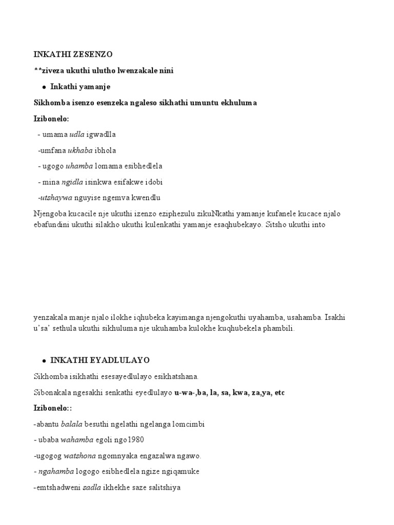 Inkathi Zesenzo Ziveza Ukuthi Ulutho Lwenzakale Nini | PDF