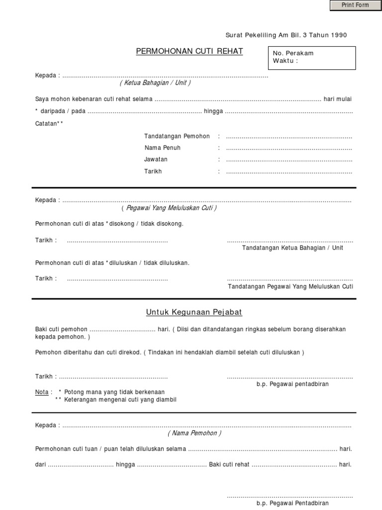 Pekeliling Cuti Rehat | PDF
