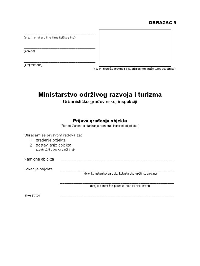 Prijava Građenja Objekta - Obrazac 5 | PDF