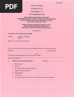 Permit Masuk Manual | PDF