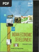 Class 12 BSTD Poonam Gandhi | PDF