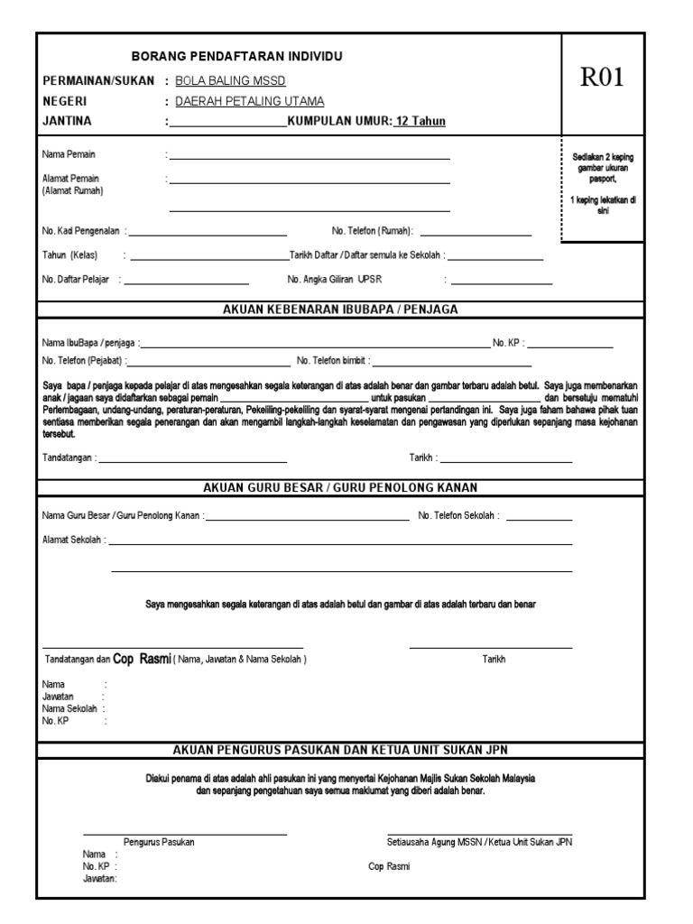 Borang Ro1 MSSM | PDF