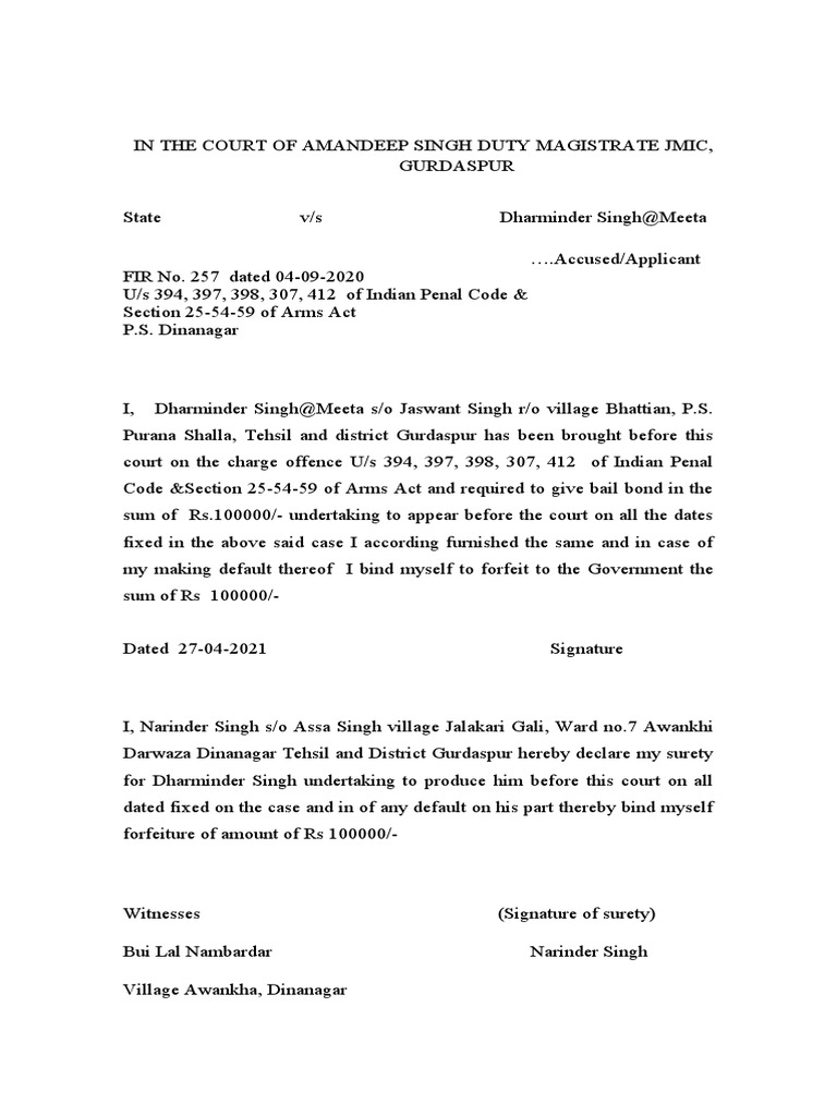 Form No 45 Bail Bond | PDF | Bail | Surety