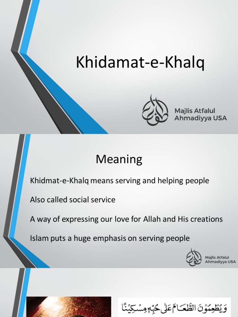 Khidmat e Khalq | PDF | God In Islam | Surah