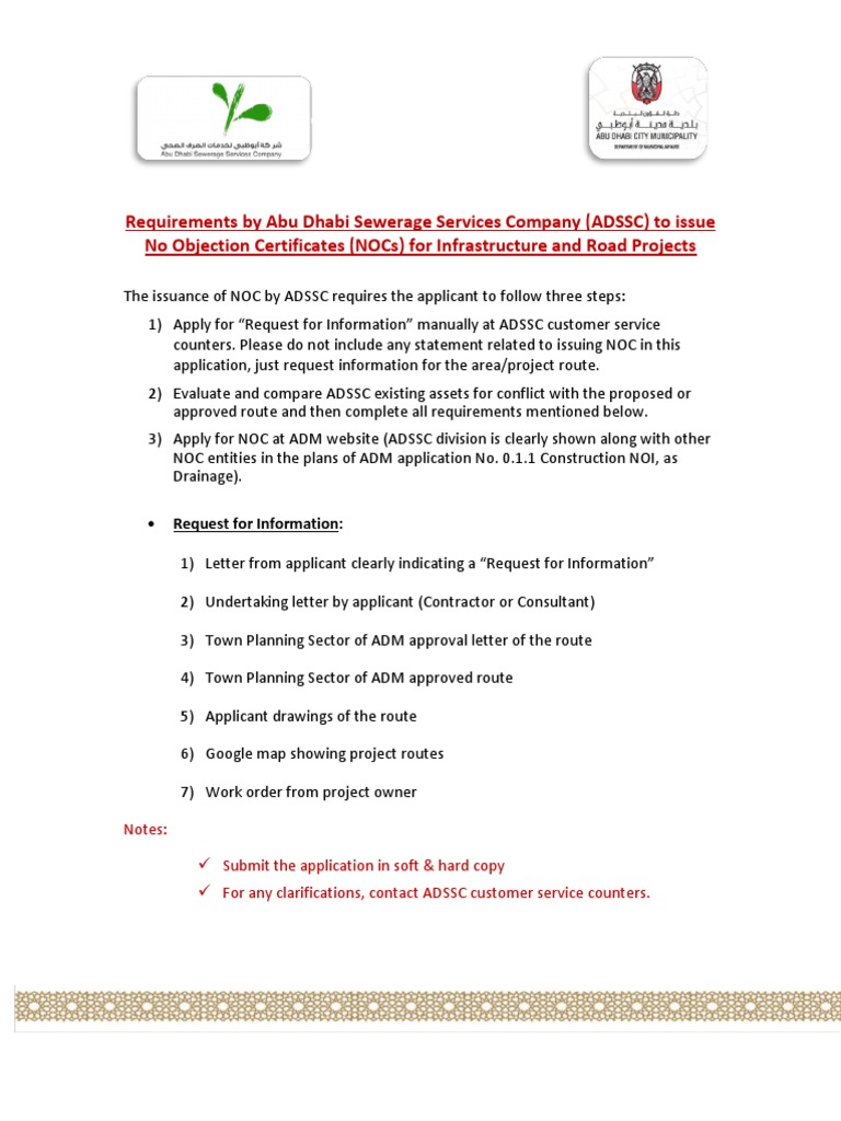 ADSSC Requirements For Issuing NOC Online | PDF | Business | Computing ...