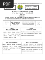 Proclamation No. 179 2011 The Amhara National Regional State ...