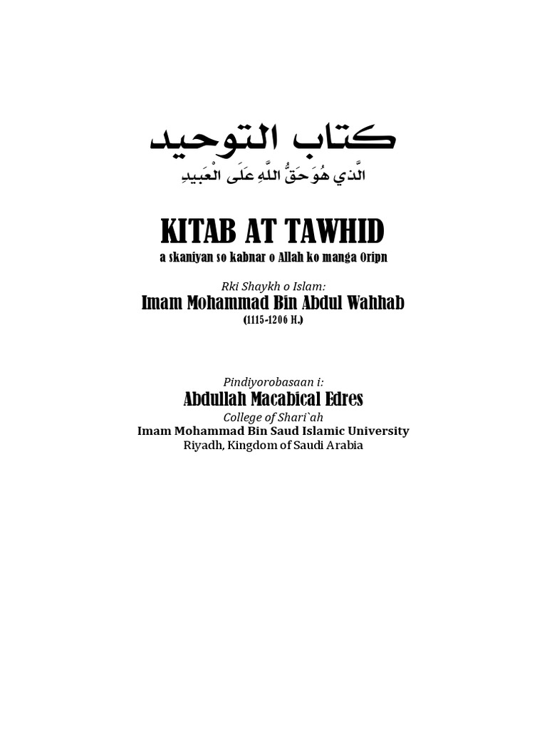 Kitab at Tawhid | PDF