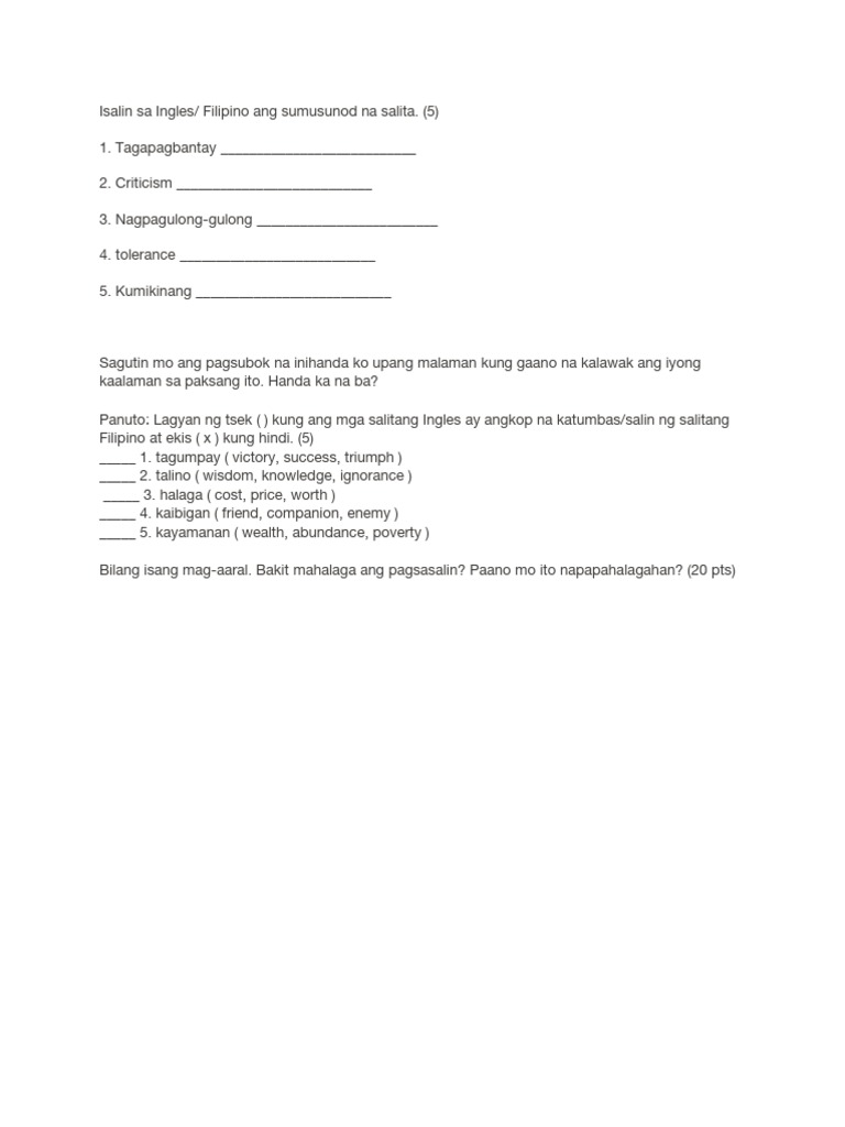 Gawain Sa Pagsasalin | PDF