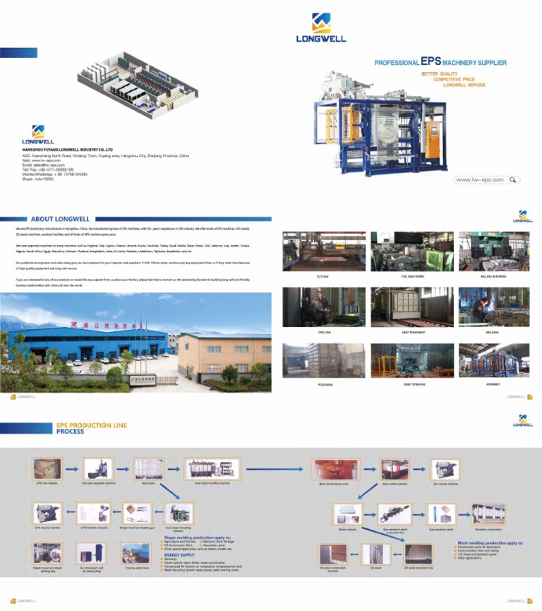 Longwell Catalog | PDF