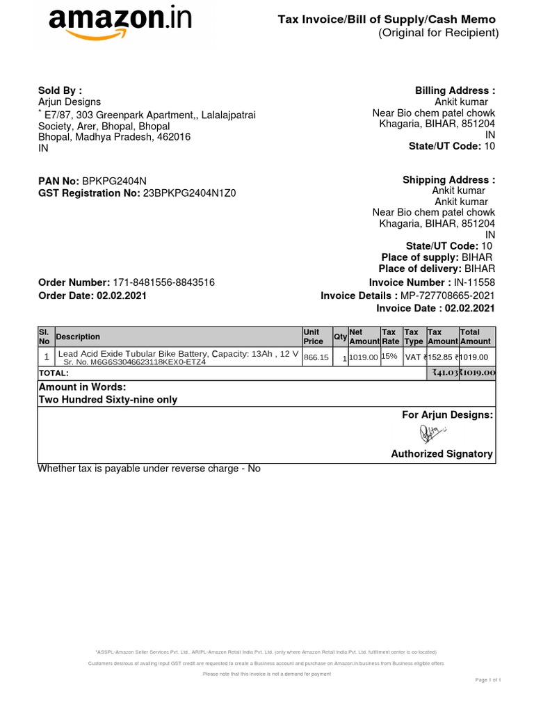 Invoice - Exide 1109 - 210630 - 094107 | PDF | Invoice | Value Added Tax