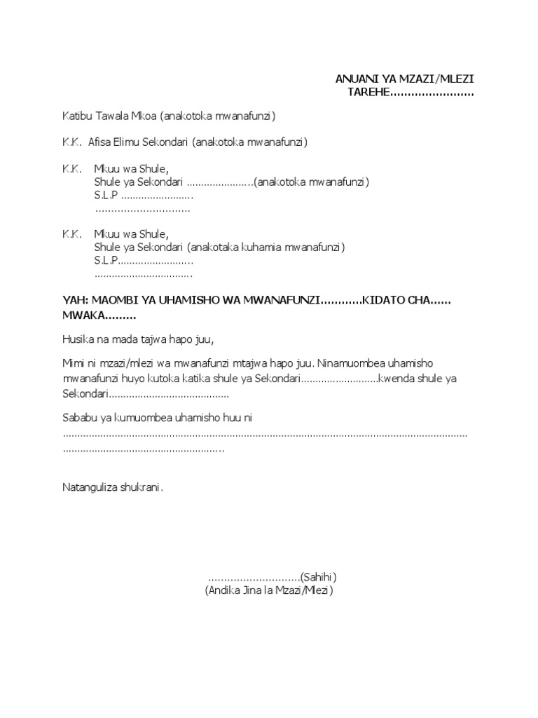 Barua Ya Maombi Ya Uhamisho Wa Mwanafunzi Nje Na Ndani | PDF