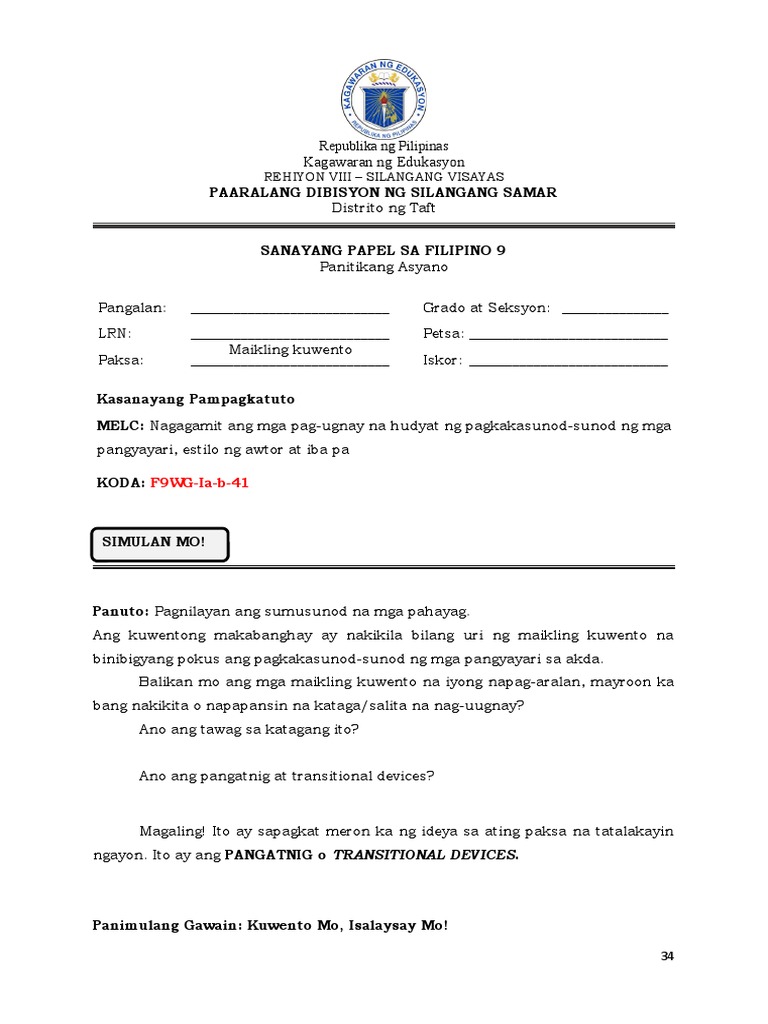 5 Las Filipino 9 Panitikang Asyano | PDF