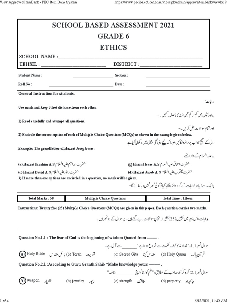 Ethics Keys Grade 6 2021 | PDF | Multiple Choice | Religion And Belief