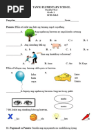 Letrang Ii Kindergarten Worksheets | PDF
