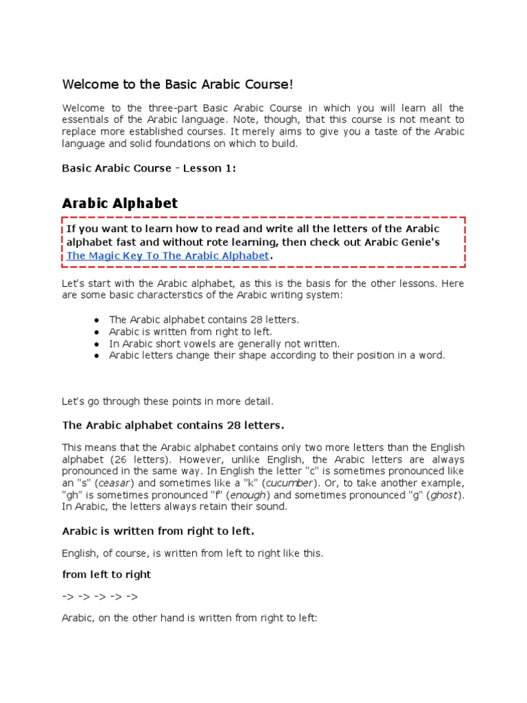 Welcome To The Basic Arabic Course | PDF | Arabic | Alphabet