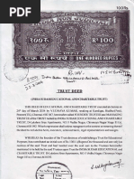 Disown Deed | PDF | Affidavit | Government