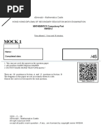 CSEC Math Paper 1 January 2020 Answers | PDF | Mathematics ...