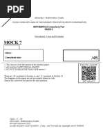 MATHEMATICS-Sample Paper | PDF | Circle | Area