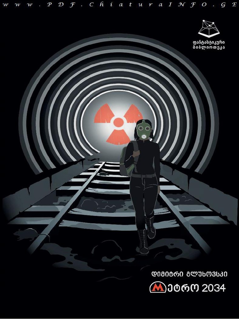 Metro 2034 | PDF
