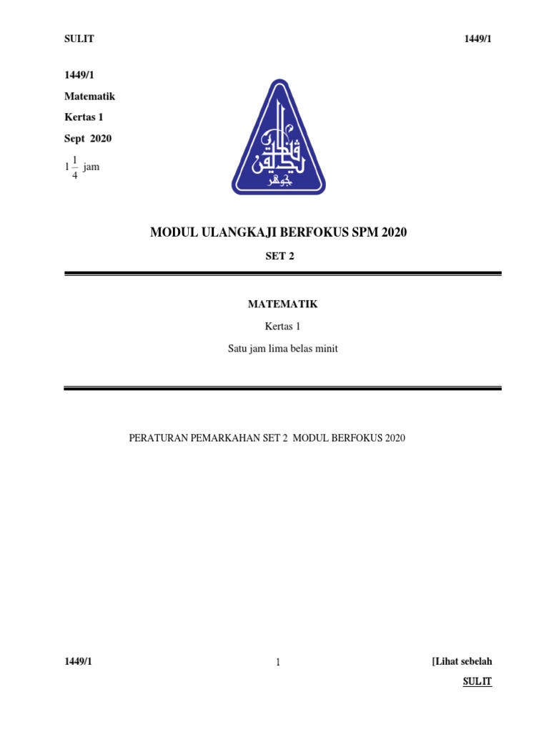 Modul Ulangkaji Matematik SPM 2020 | PDF