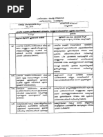 Sound Velocity Chart PDF | PDF | Metallic Elements | Metals