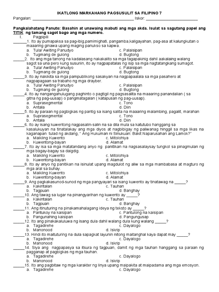 Summative Test Fil.7 Q3 | PDF