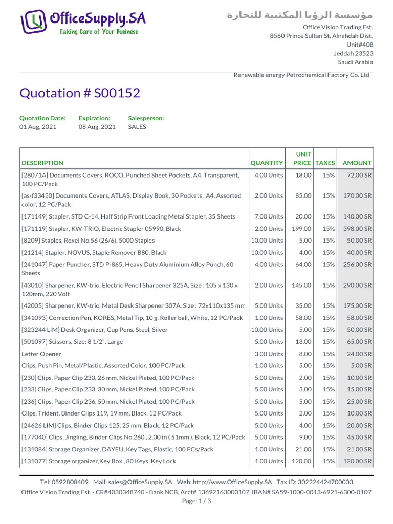 Office Supply Quotation - S00152 | PDF | Conservation And Restoration ...