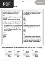 Ang at Ang Mga Worksheet 2 PDF | PDF