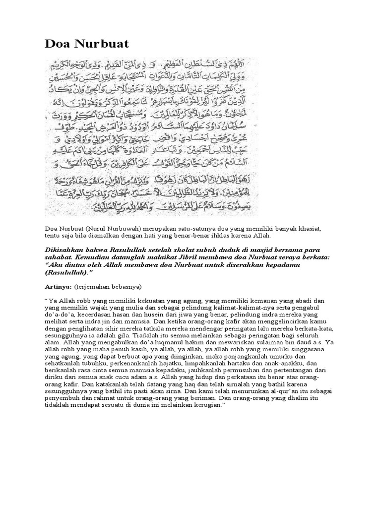 Doa Nurbuat | PDF