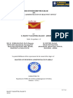 Verification Form - NSP | PDF