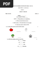 JR KG English Question Paper of Final Exam 2024-25 | PDF