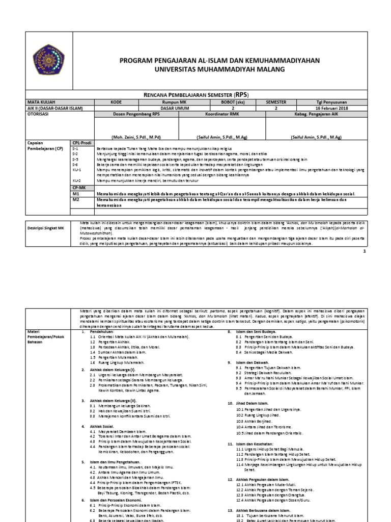 RPS Aik-Iv (Umm) | PDF
