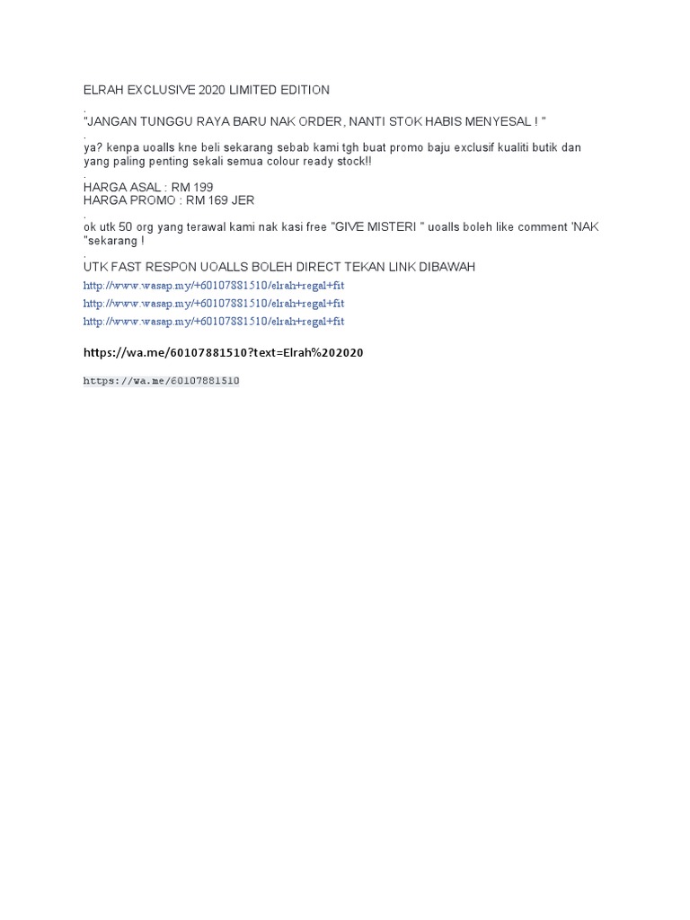 Elrah Exclusive 2020 Limited Edition | PDF