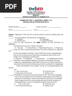 Grade 10 Essay | PDF